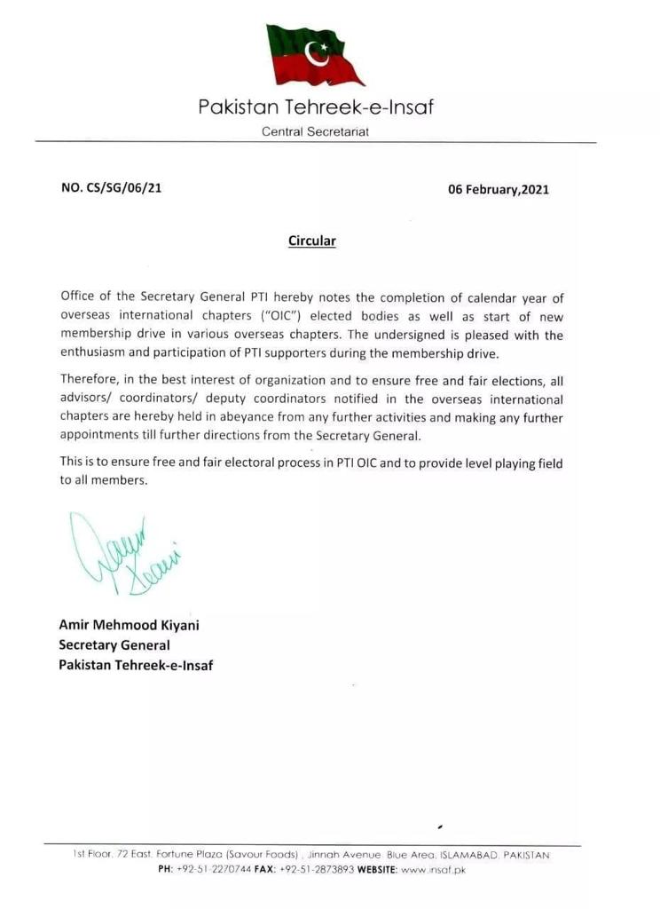 Membership and electoral drive at PTI International Chapter. – VOSA