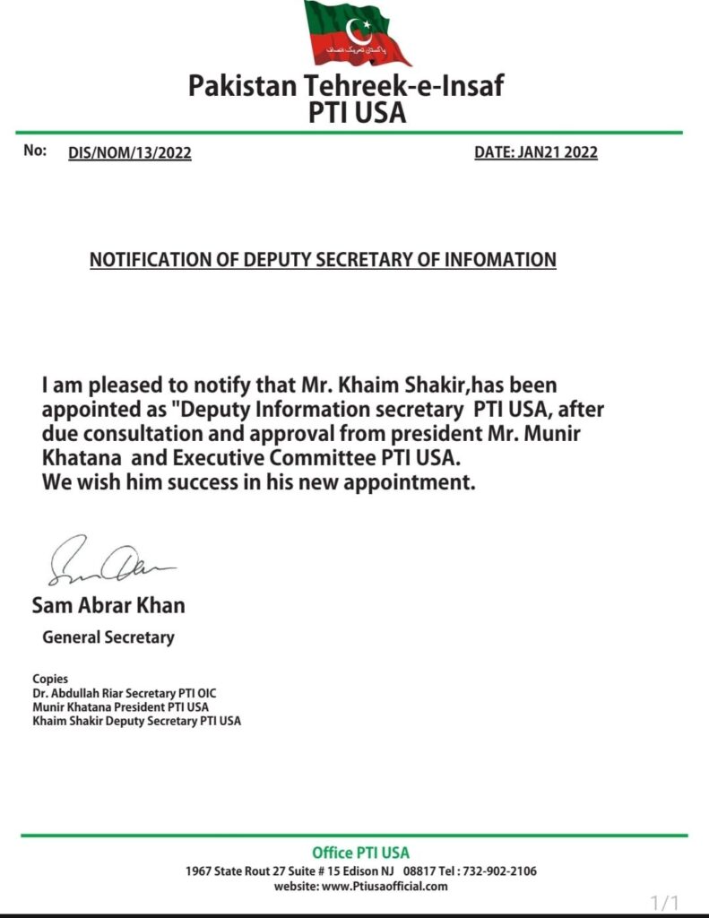 PTI USA appoints Khiam Shakir as Deputy Secretary Information. – VOSA