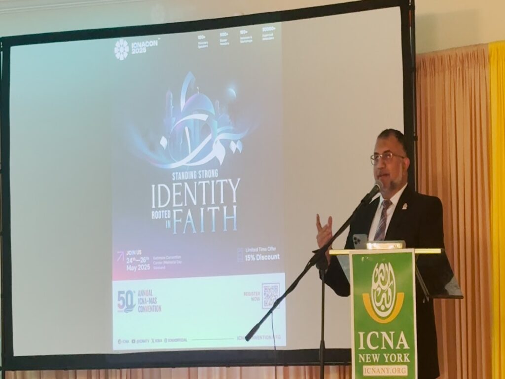 50 th annual ICNA-MAS to be held on May 24-26 – VOSA