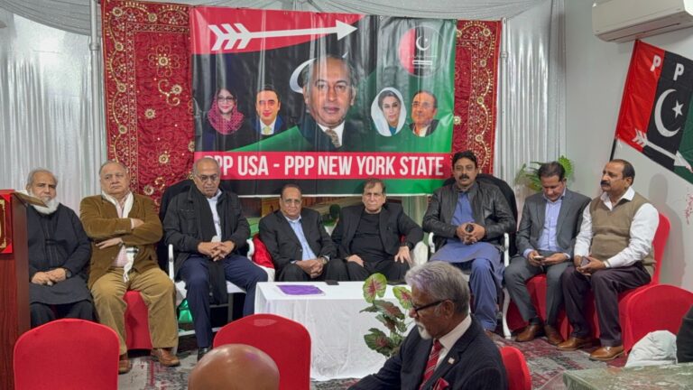 PPP USA celebrate 58 th foundation day in New York – VOSA